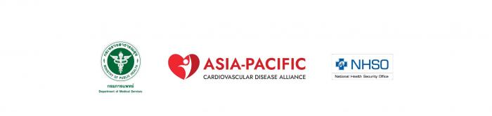 Inaugural Asia-Pacific Heart Summit Opens with Urgent Call for Action ...