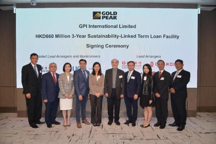 GP Industries completes a sustainability-linked loan of HK$660 million ...